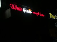 Illuminated & Led Signs | Elite Sign & Print | Sign Maker in Birmingham